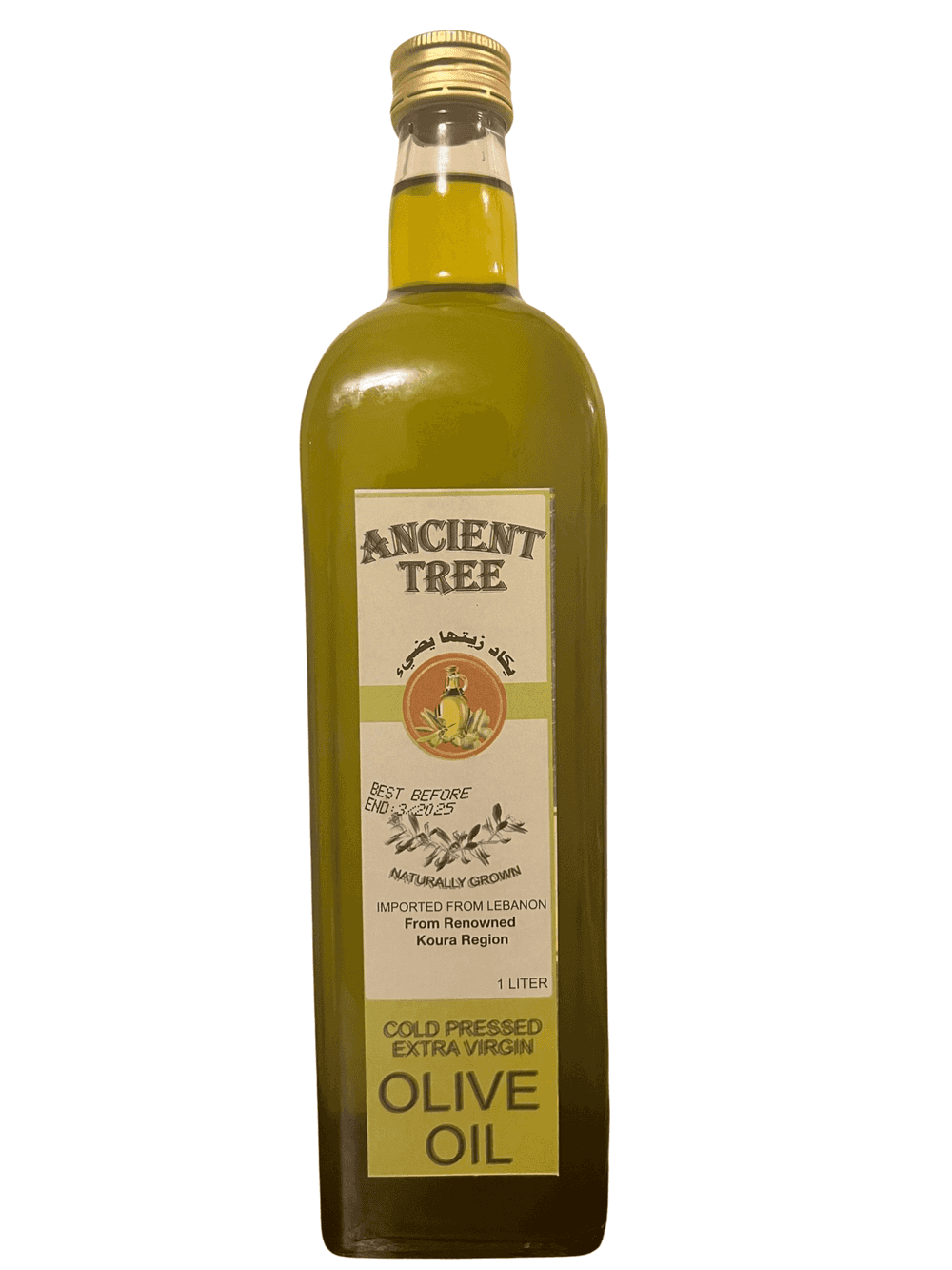 Ancient Tree Extra Virgin Olive Oil - Foraged